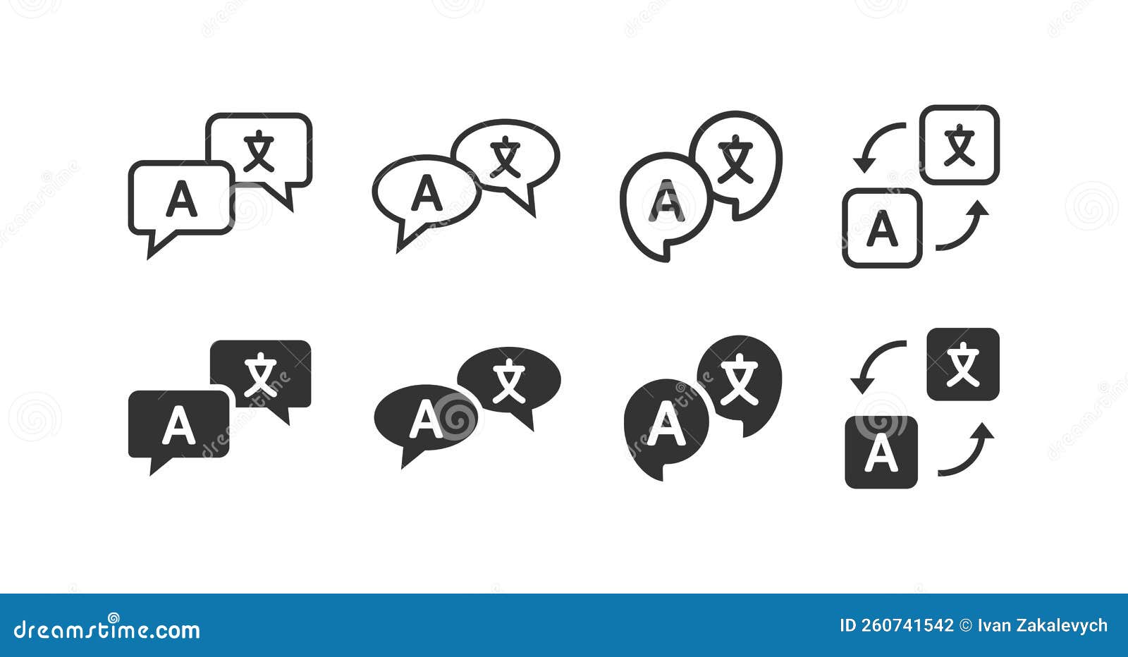 Simultaneous Localization And Mapping Concept Icon Cartoon Vector ... Simultaneous Localization And Mapping Concept Icon Cartoon Vector ...