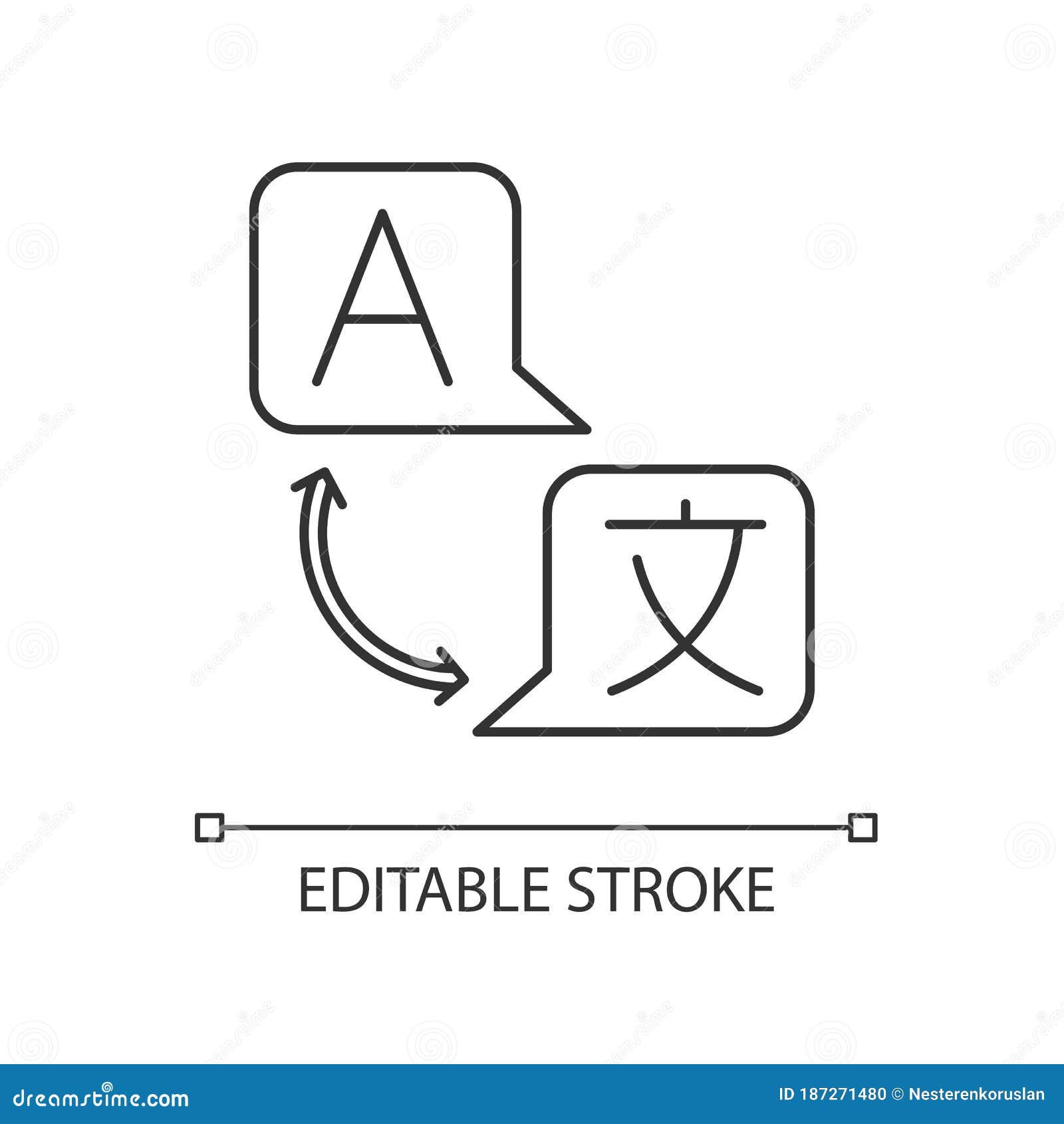Simultaneous Localization And Mapping Concept Icon Cartoon Vector ... Simultaneous Localization And Mapping Concept Icon Cartoon Vector ...