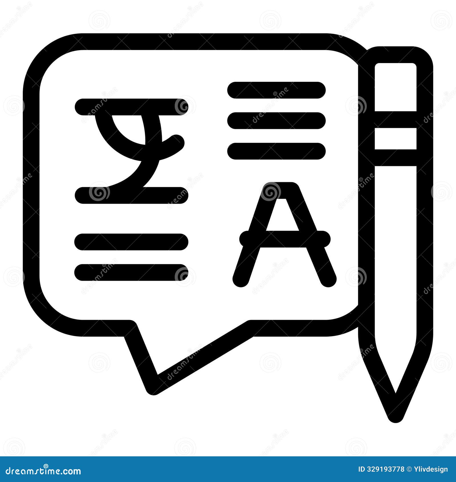 Language Translator Icon Showing Different Languages Converting Cartoon ...