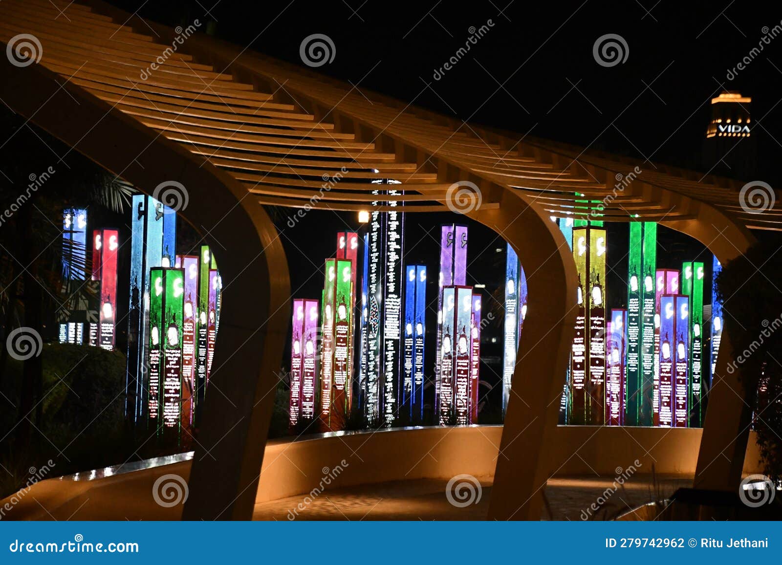 Languages Garden at Mohammed Bin Rashid Library in Dubai, UAE Editorial ...