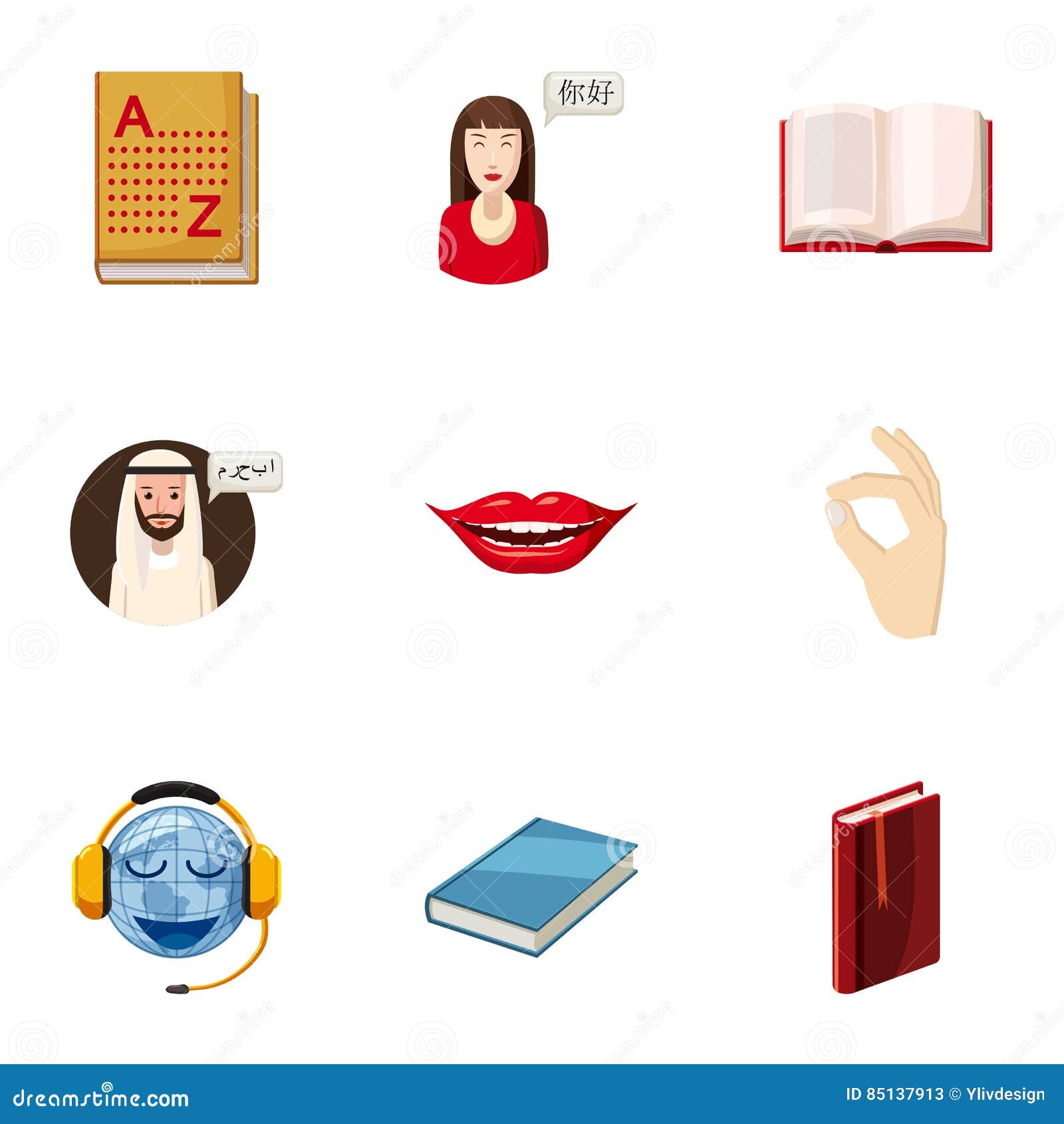 Languages Icons Set, Simple Style Vector Illustration | CartoonDealer ...