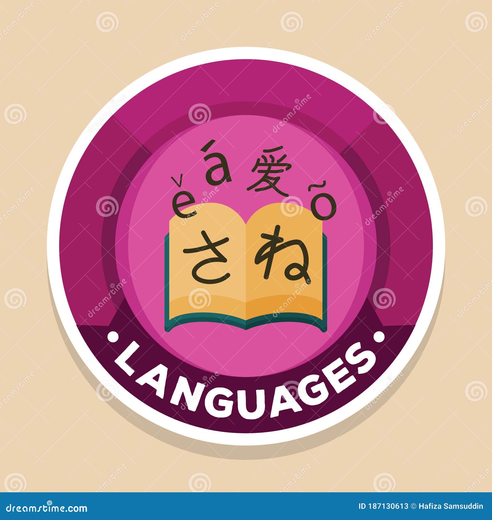 Languages Label. Vector Illustration Decorative Design Stock Vector ...