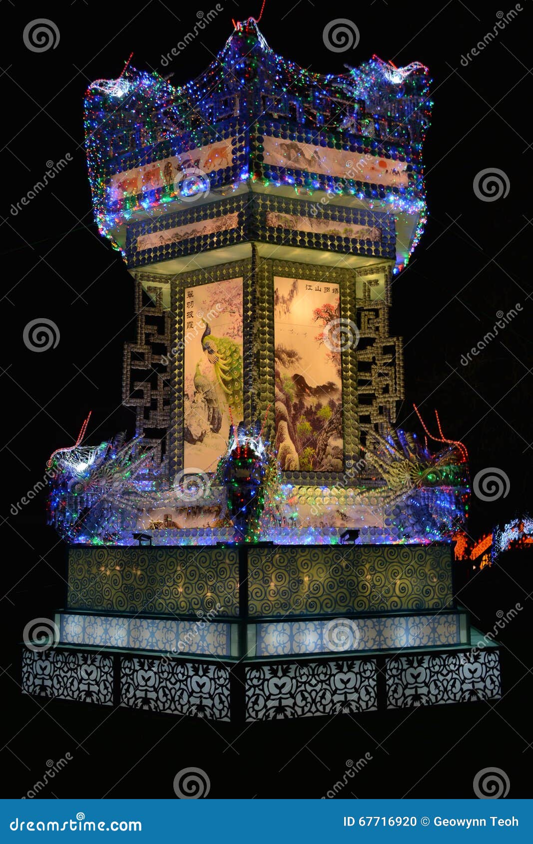 Lantern display editorial image. Image of lanterns, intricate - 67716920