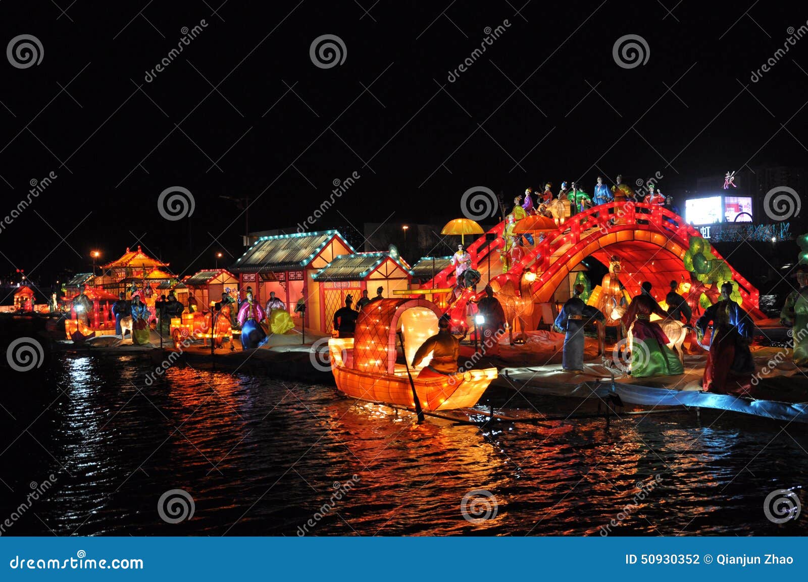 Lantern Festival Fair 2015 editorial photography. Image of beijing ...