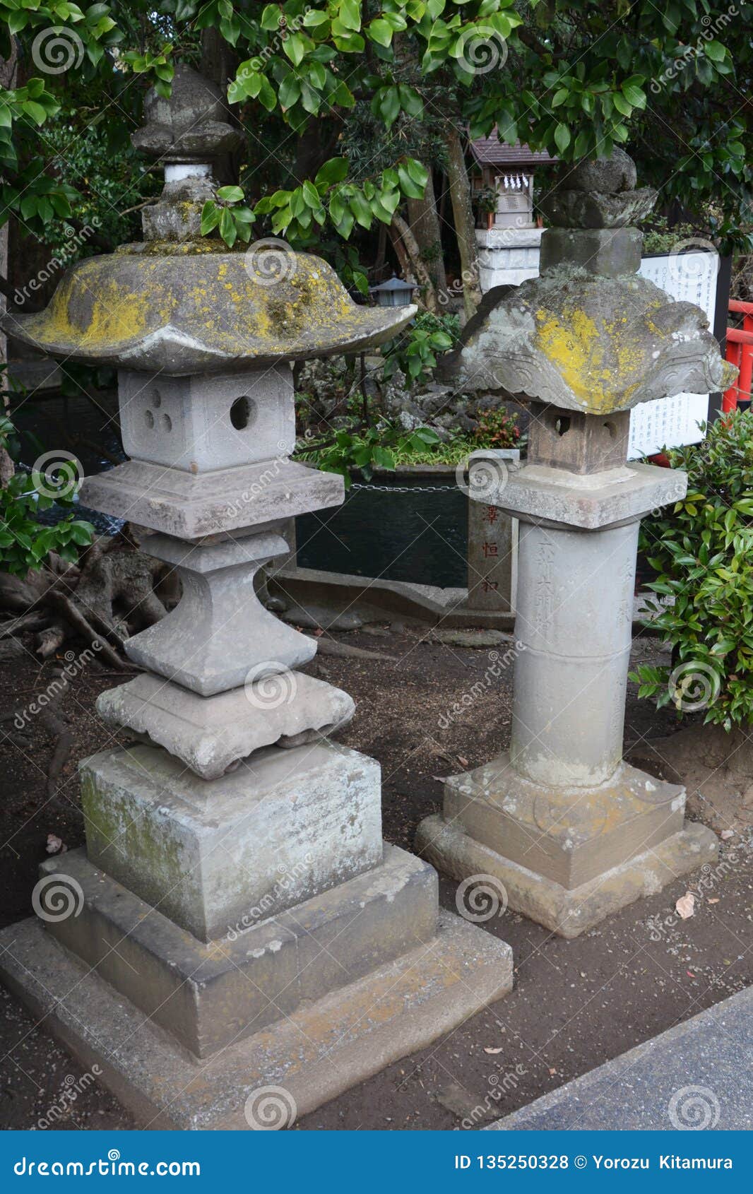 Lantern in the shrine stock photo. Image of beautiful - 135250328