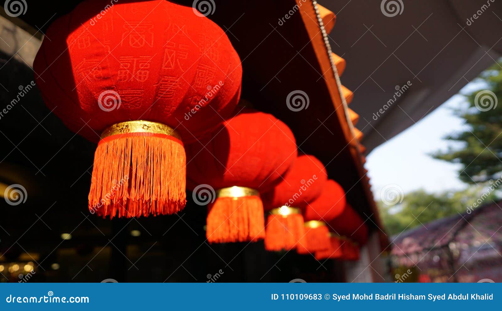 Lantern stock image. Image of happy, sizes, lantern - 110109683
