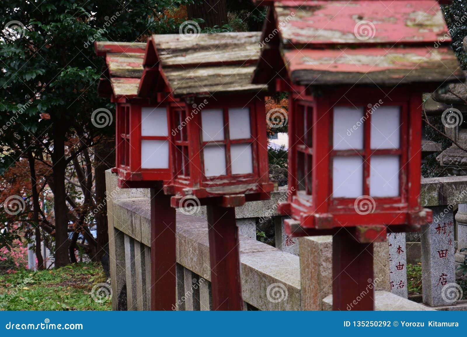 Lantern in the shrine stock photo. Image of shinti, japan - 135250292