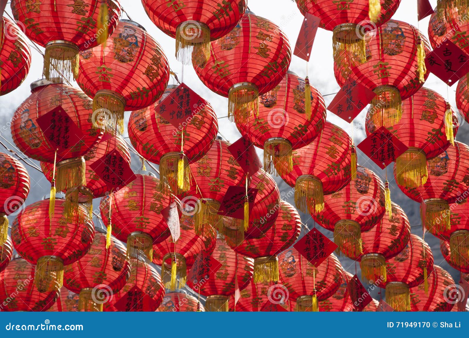 Lantern stock photo. Image of symbols, year, spring, lantern - 71949170