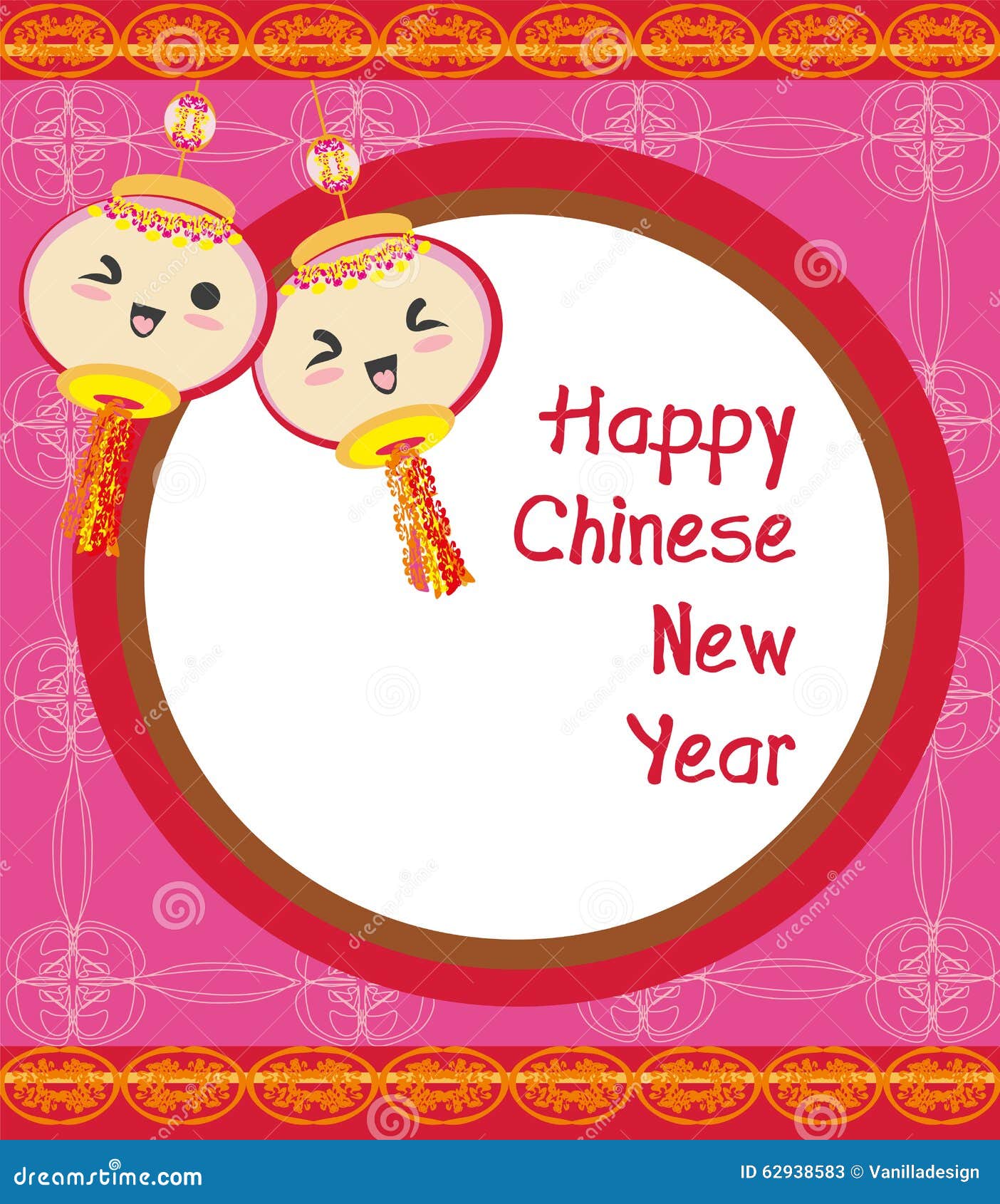 Lanterns Will Bring Good Luck and Peace Stock Vector - Illustration of ...