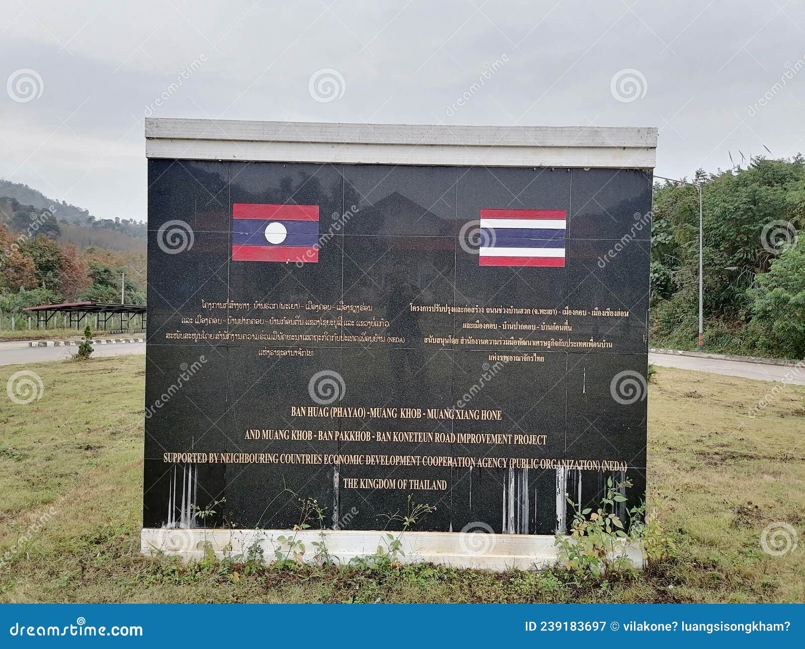 Laos and thailand border editorial photography. Image of sign - 239183697