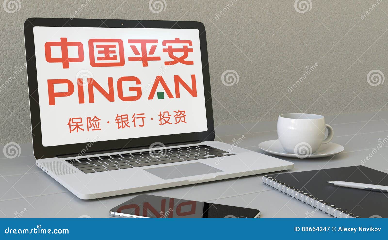 Laptop with Ping an Logo on the Screen. Modern Workplace Conceptual ...