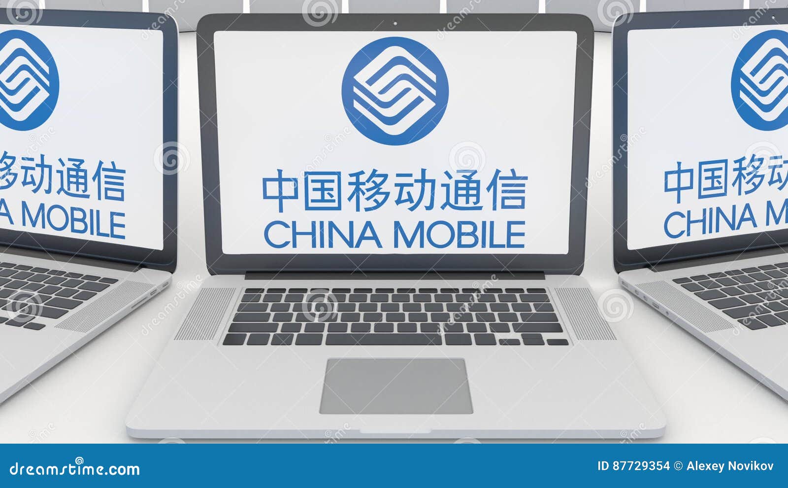 Laptops with China Mobile Logo on the Screen. Computer Technology ...
