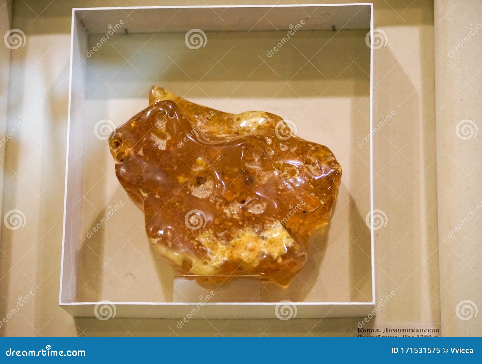 Large Amber Stone on a Light Surface Editorial Image - Image of amber ...