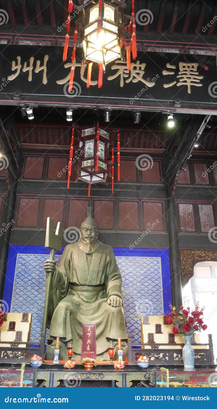 Large Bronze Statue of Yuwang Gong in a Seated Position Stock Photo ...