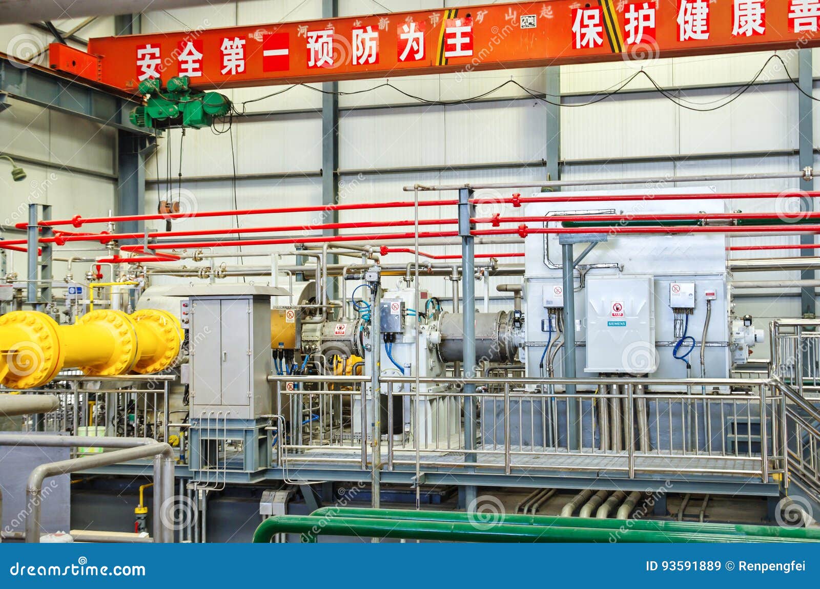 Large compressor units editorial stock image. Image of resource - 93591889