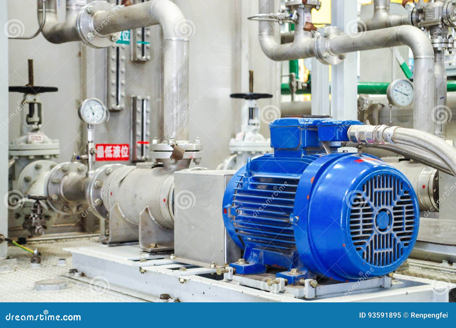 Large compressor units editorial image. Image of chemical - 93591895