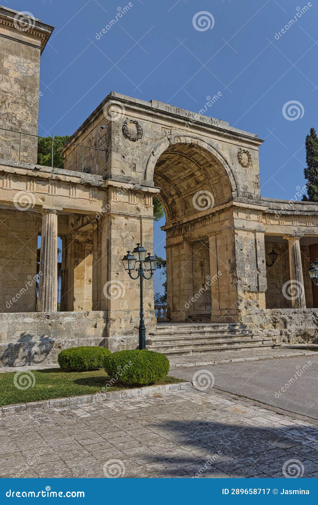 Large Covered Arch with Square Pillars in Corfu Old Town Stock Image ...