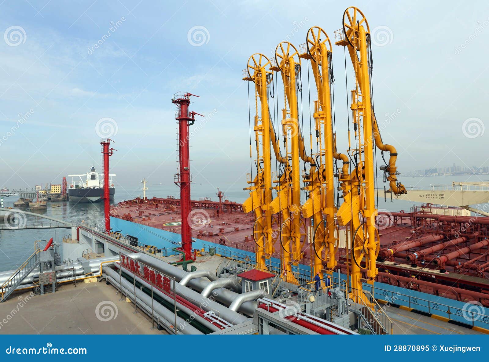 Large crude oil terminal stock image. Image of containers - 28870895