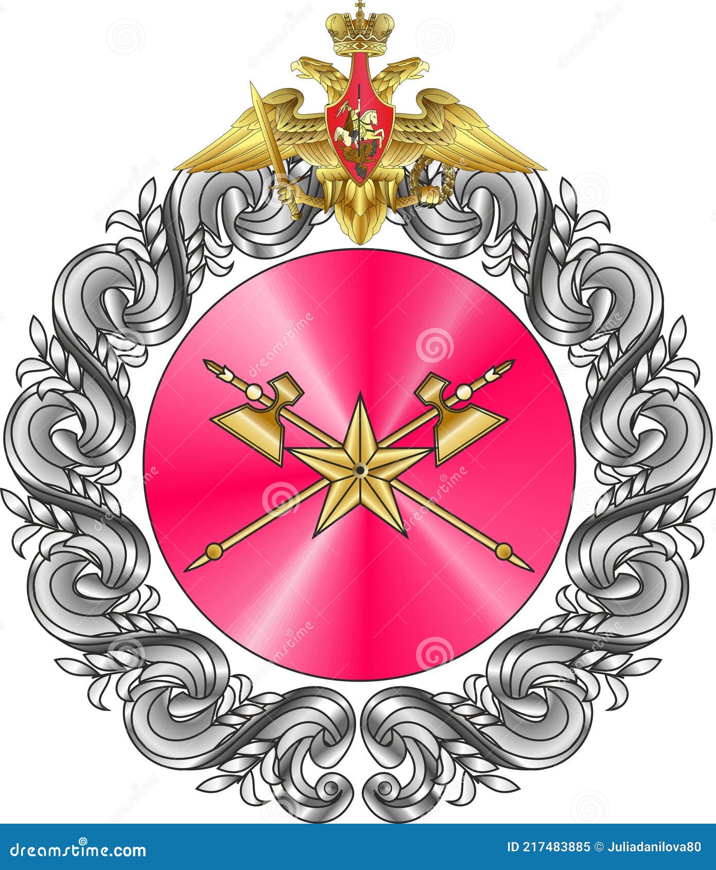 Large Emblem of the Rear of the Armed Forces of the Russian Federation ...