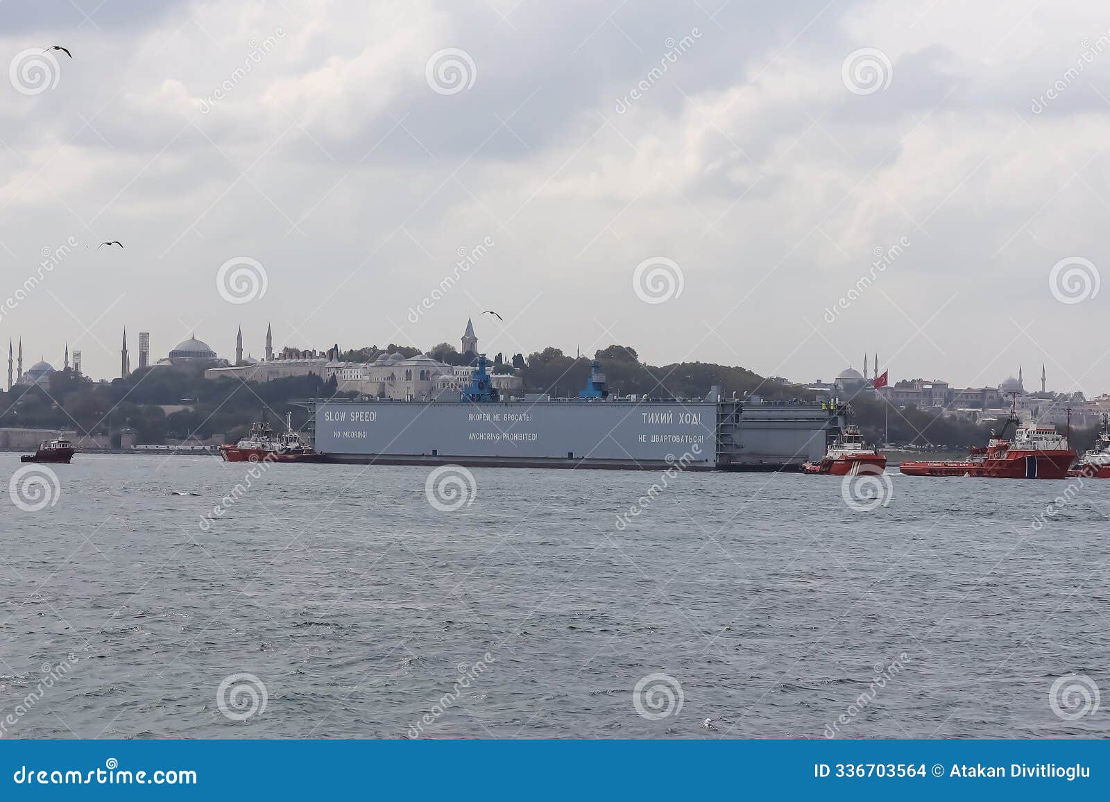 Large Floating Platform with Maritime Warnings in Istanbul Bosphorus ...
