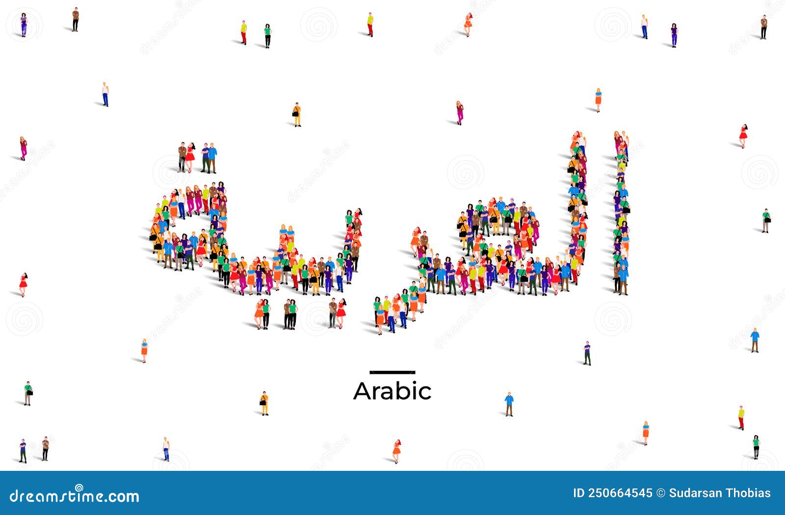 A Large Group of People Form To Create the Word Arabic in Arabic Stock ...