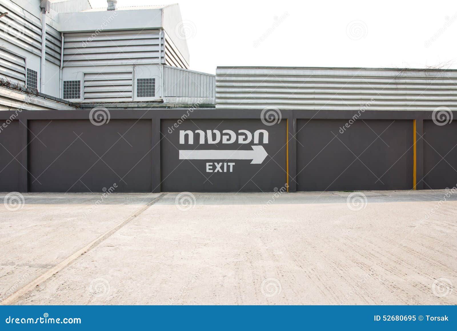 Large Grunge EXIT Sign Painted Stock Image - Image of concrete, dirty ...