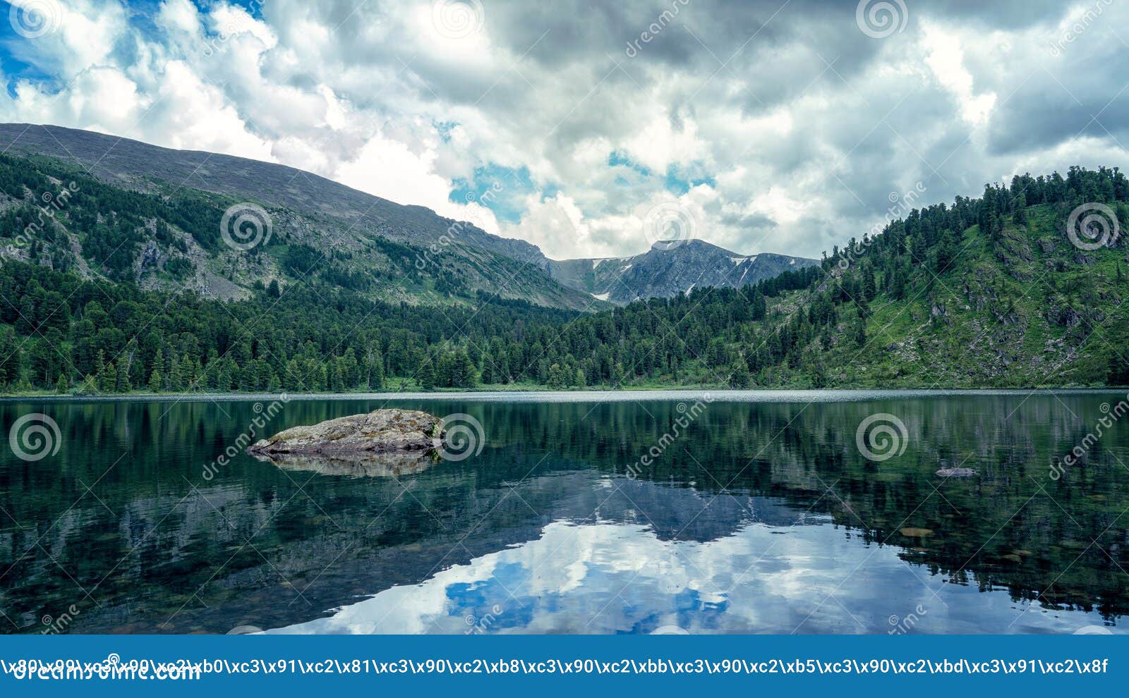Large Karakol Lake in the Mountains, the Reflection of Mountains and ...