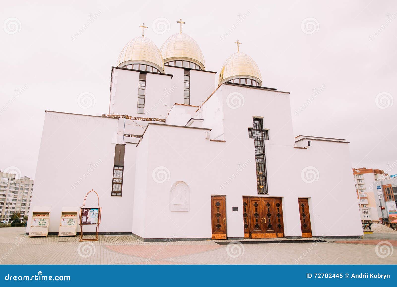 Large Modern Looking White Church with City Background Stock Image ...