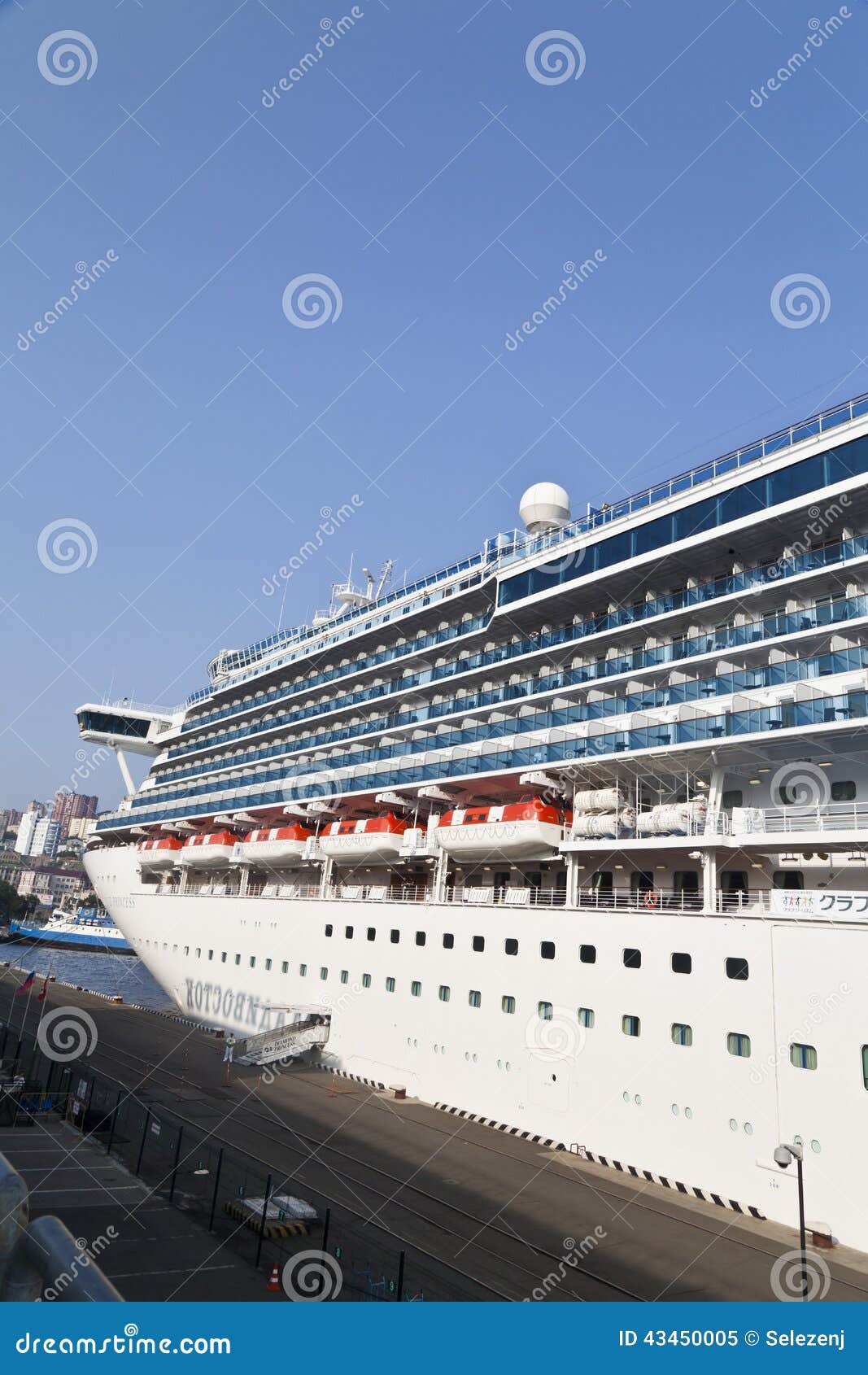 Large ocean liner editorial image. Image of ships, paradise - 43450005