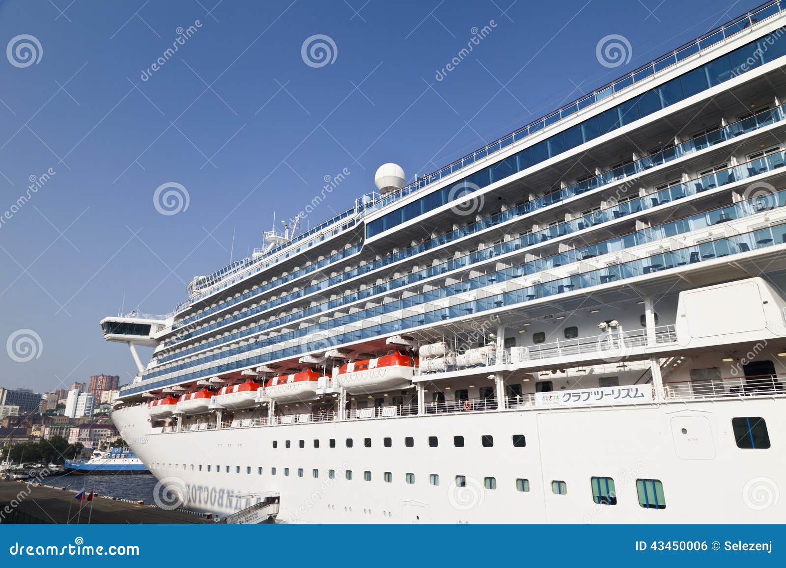 Large ocean liner editorial photo. Image of journey, ocean - 43450006