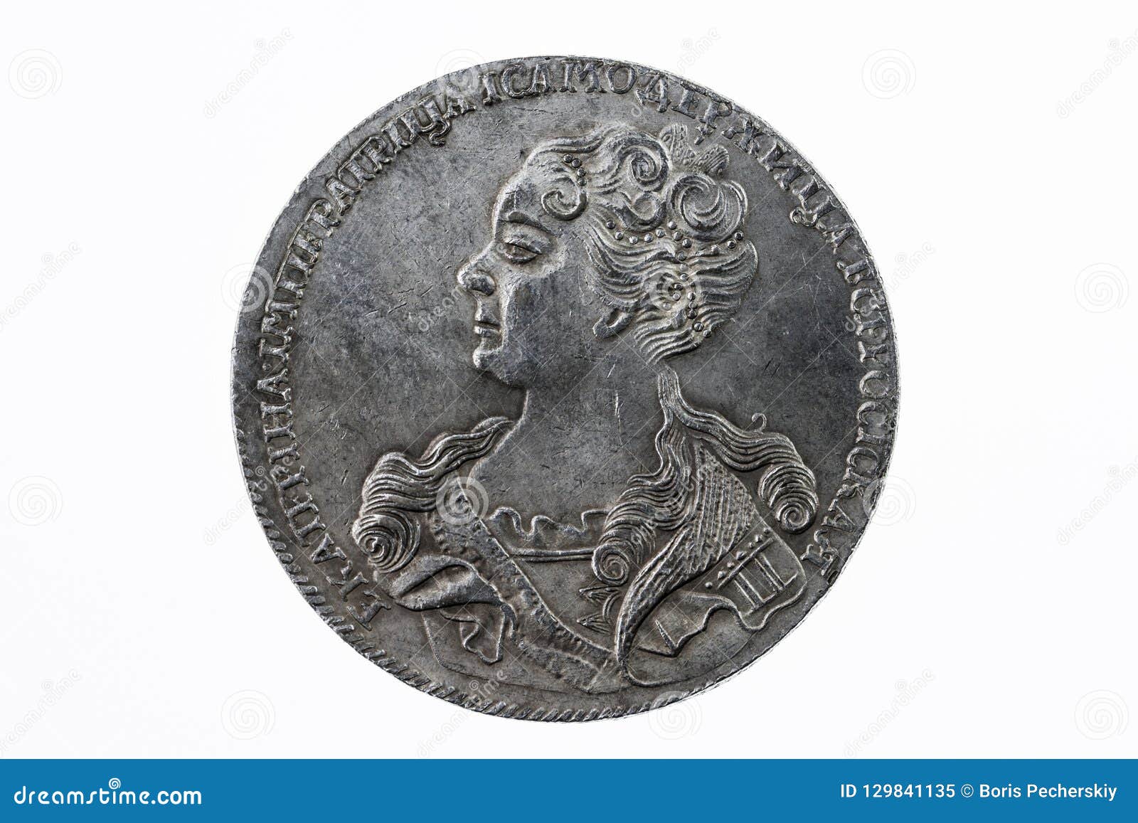 Large Silver Coin on White Background Stock Image - Image of macro ...