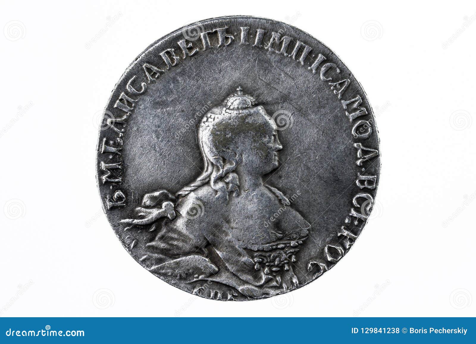 Large Silver Coin on White Background Stock Photo - Image of insignia ...