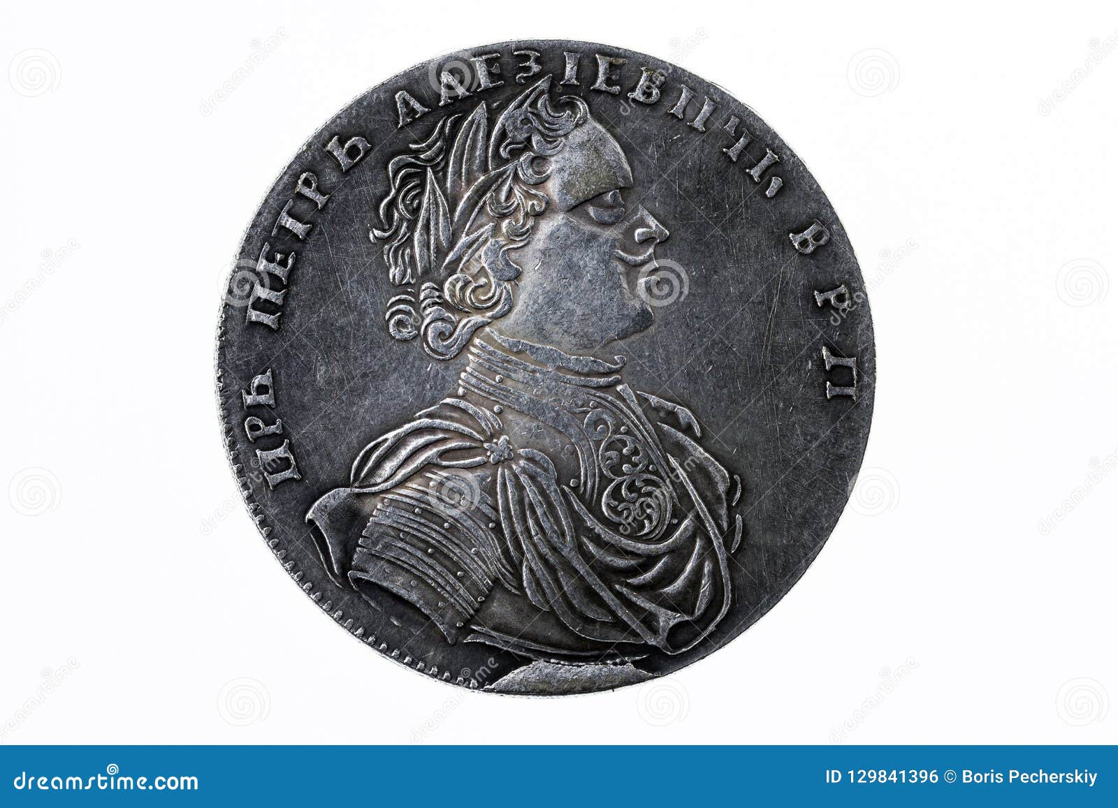 Large Silver Coin on White Background Stock Photo - Image of closeup ...