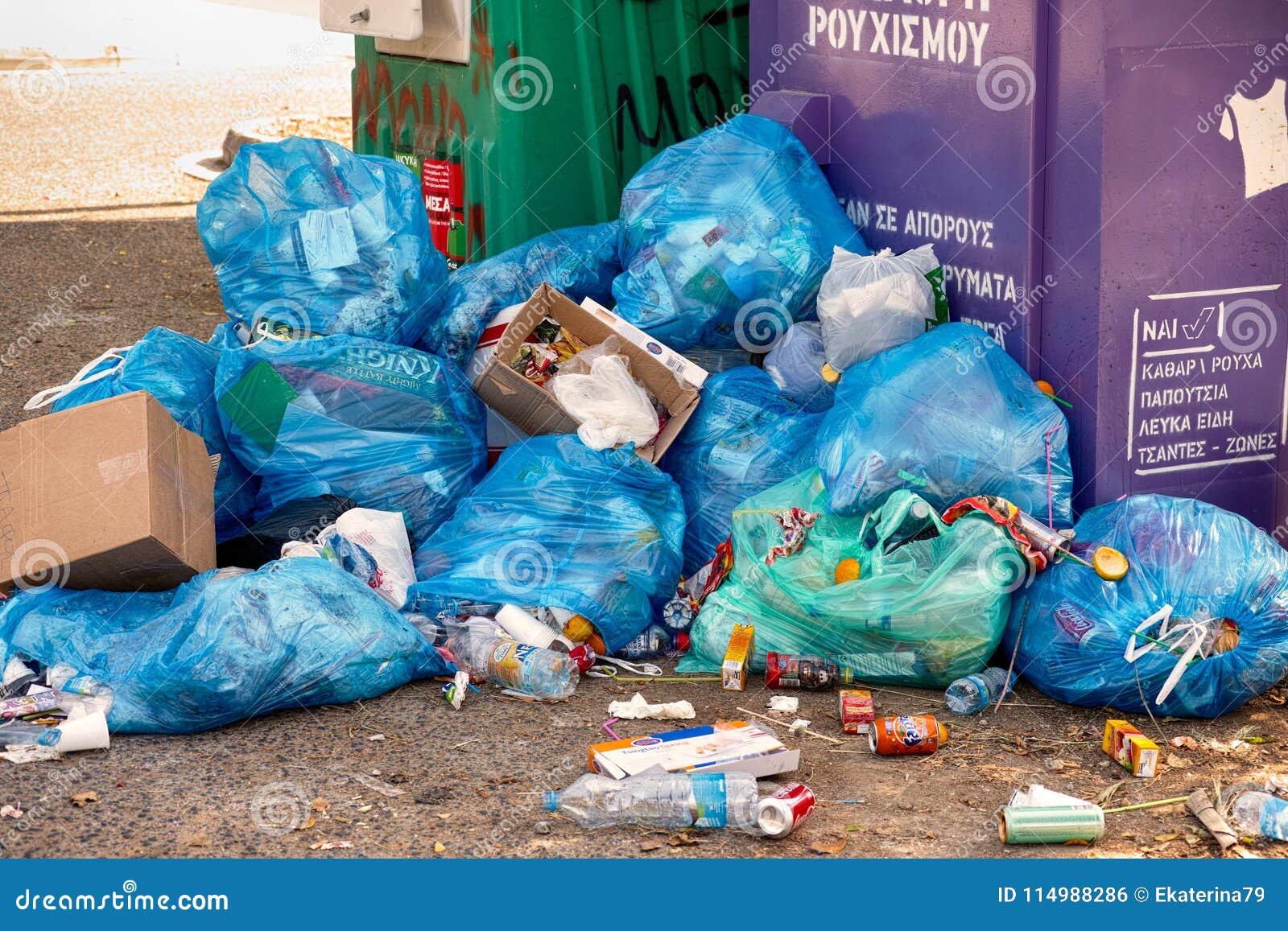 Large Pile of Garbage with Garbage Bags Near Trash Dumpsters. Editorial ...