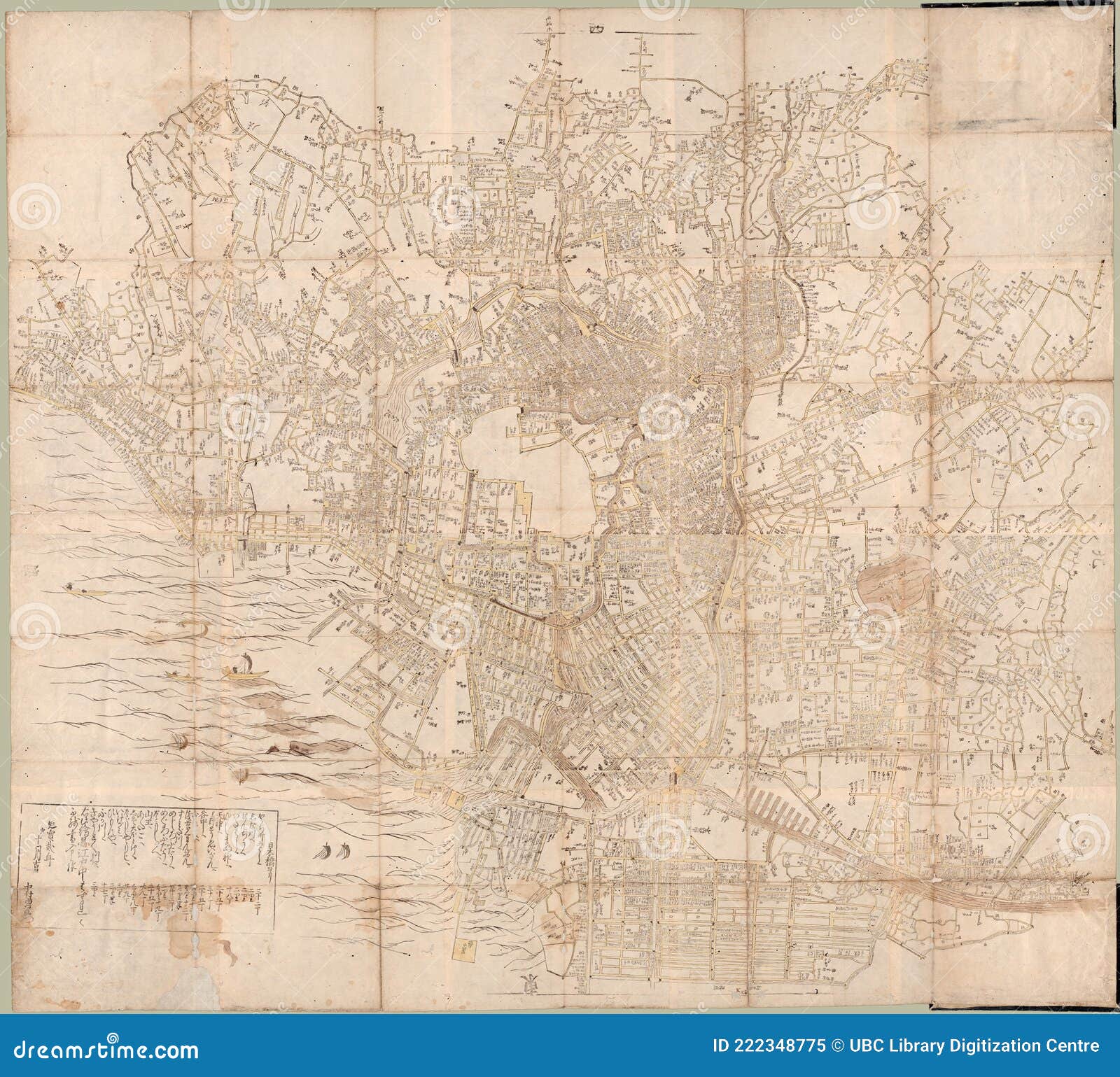 Large Plan Of Edo Picture. Image: 222348775