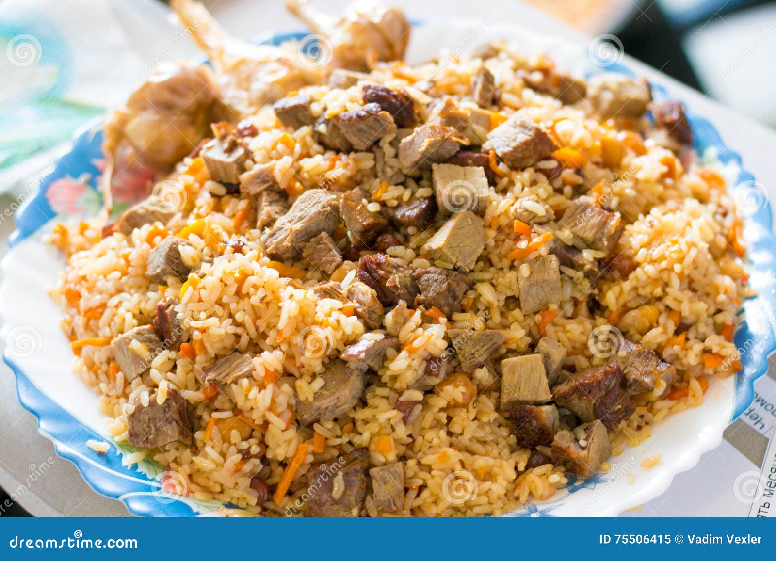 Large plate of Pilaf stock image. Image of cooking, meal - 75506415