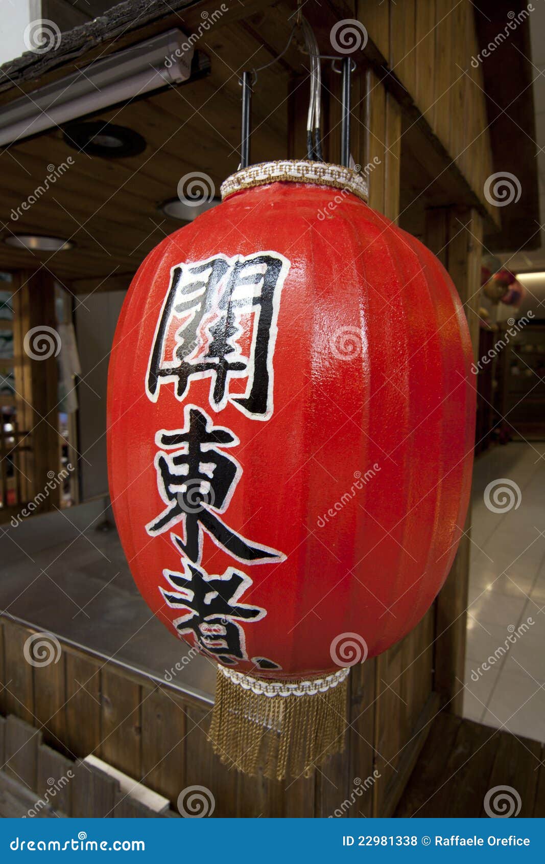 Large Red Chinese Decoration Stock Photo - Image of fancy, chinese ...