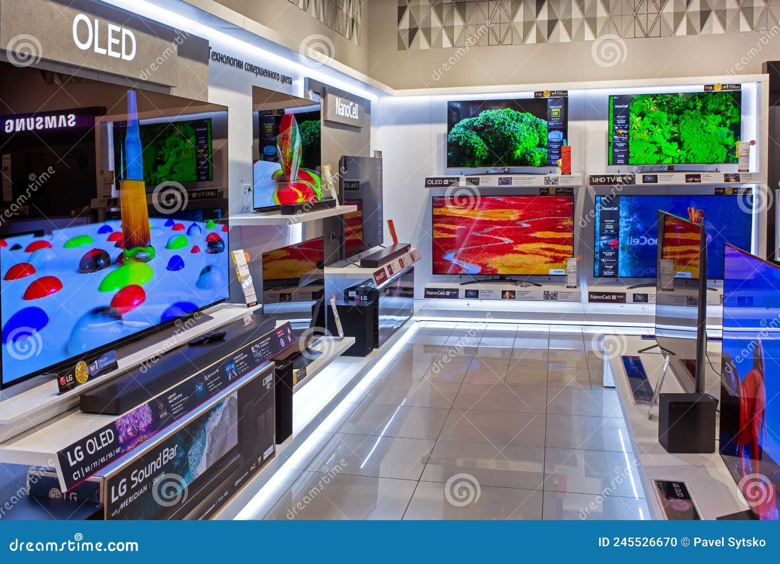 Large Selection of TVs in an Electronics Store. Minsk, Belarus ...