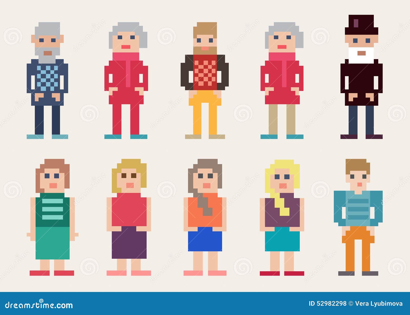 Large Set of Different Pixel People Stock Vector - Illustration of ...