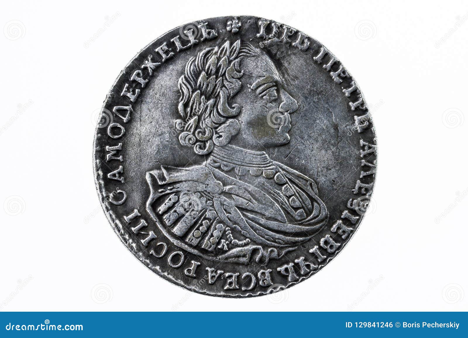 Large Silver Coin on White Background Stock Photo - Image of landmark ...