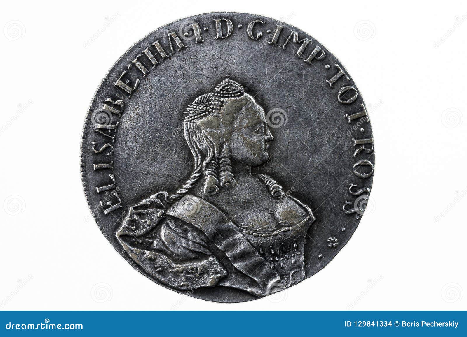 Large Silver Coin on White Background Stock Photo - Image of macro ...