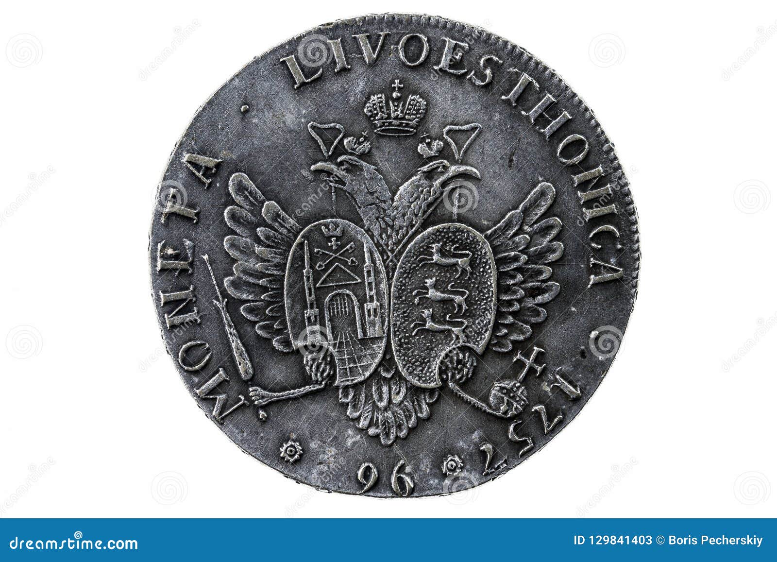 Large Silver Coin on White Background Stock Image - Image of coinage ...