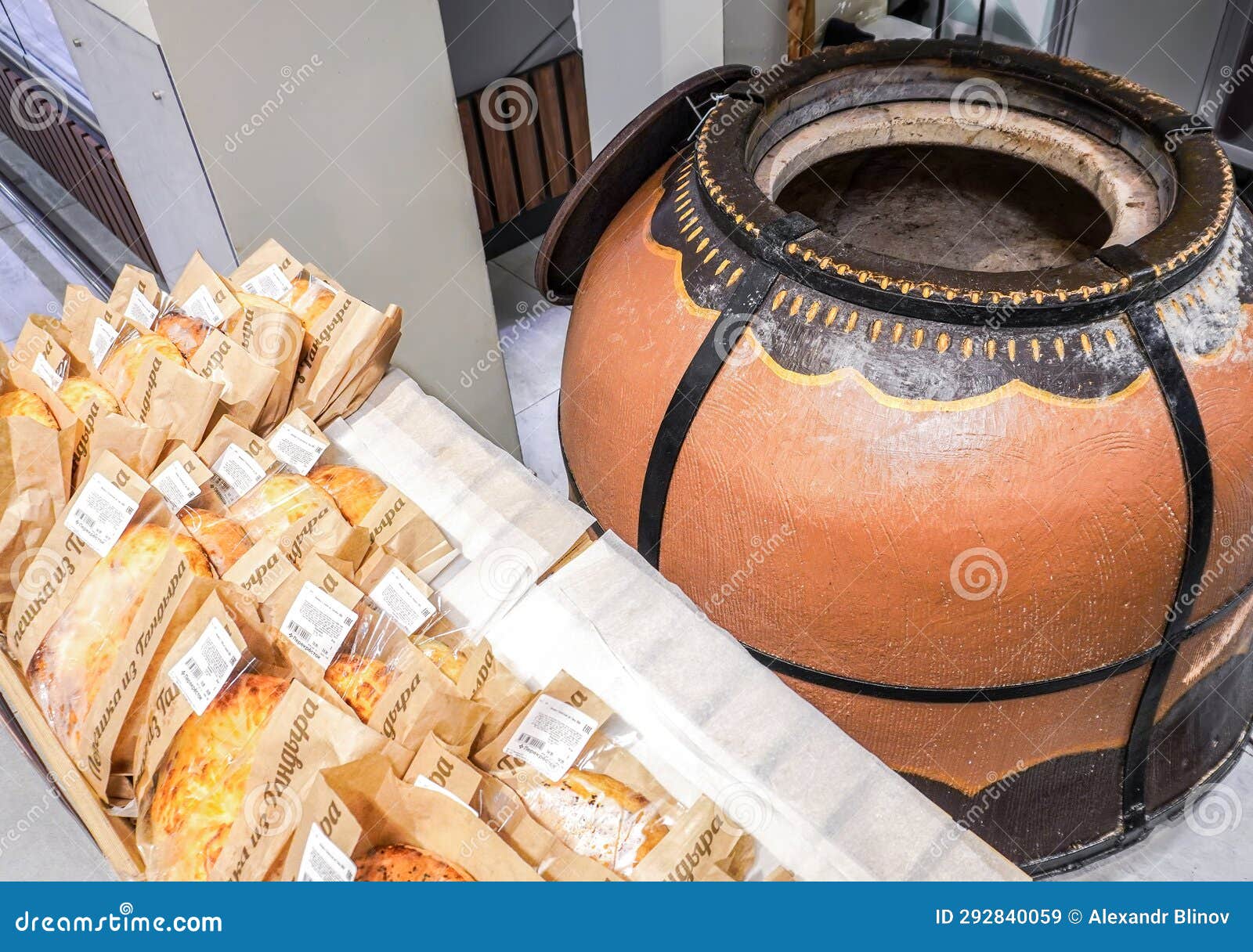 Large Tandyr Oven for Making Flat Bread in a Chain Store Editorial ...