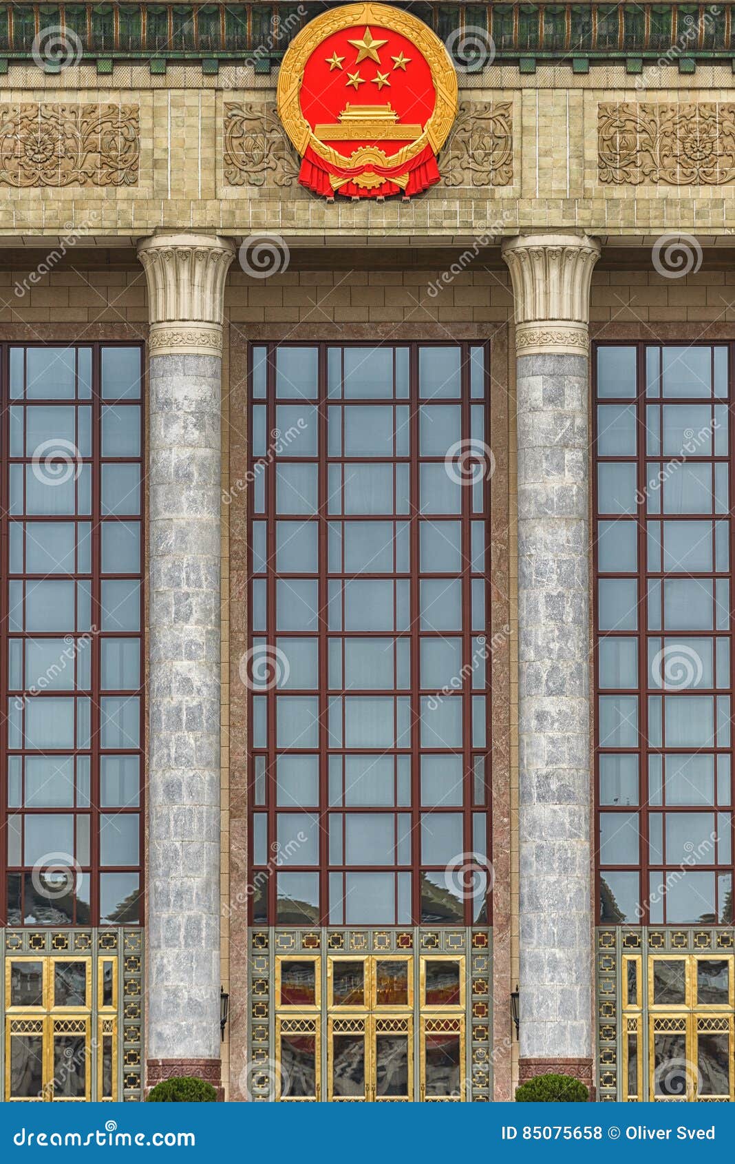 Large Windows on Building Front View Stock Photo - Image of texture ...