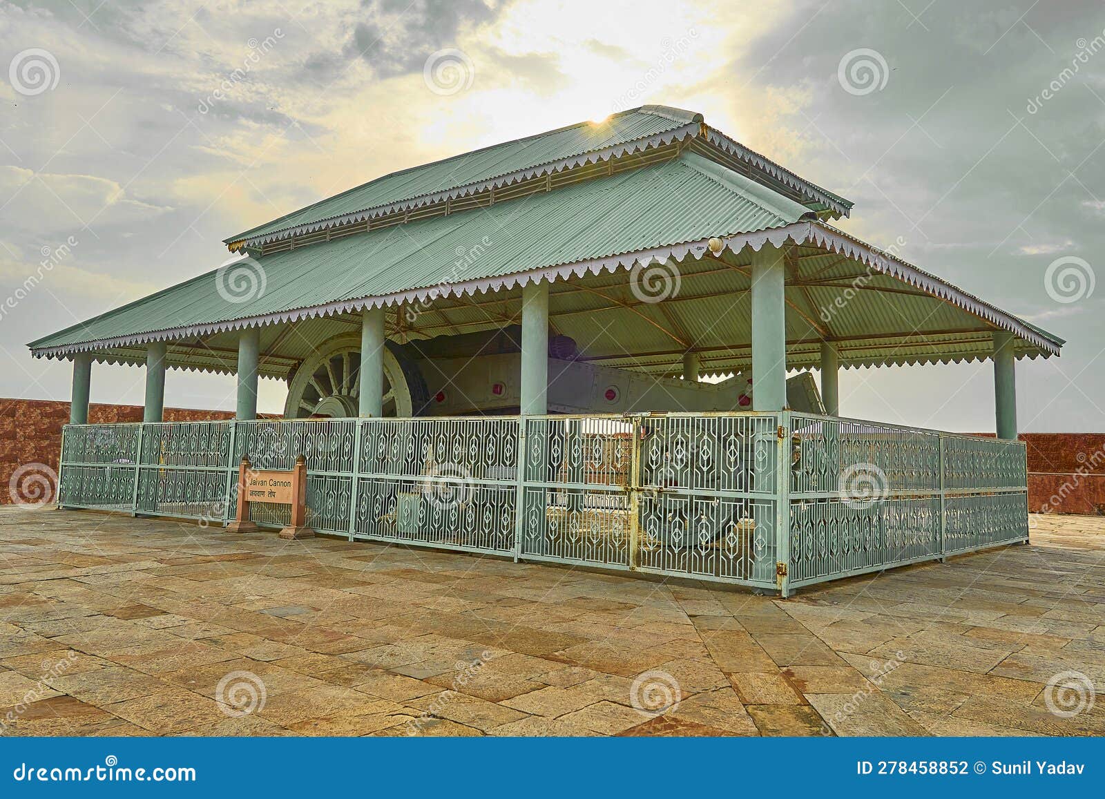 The Largest Cannon in the World Editorial Photography - Image of setup ...