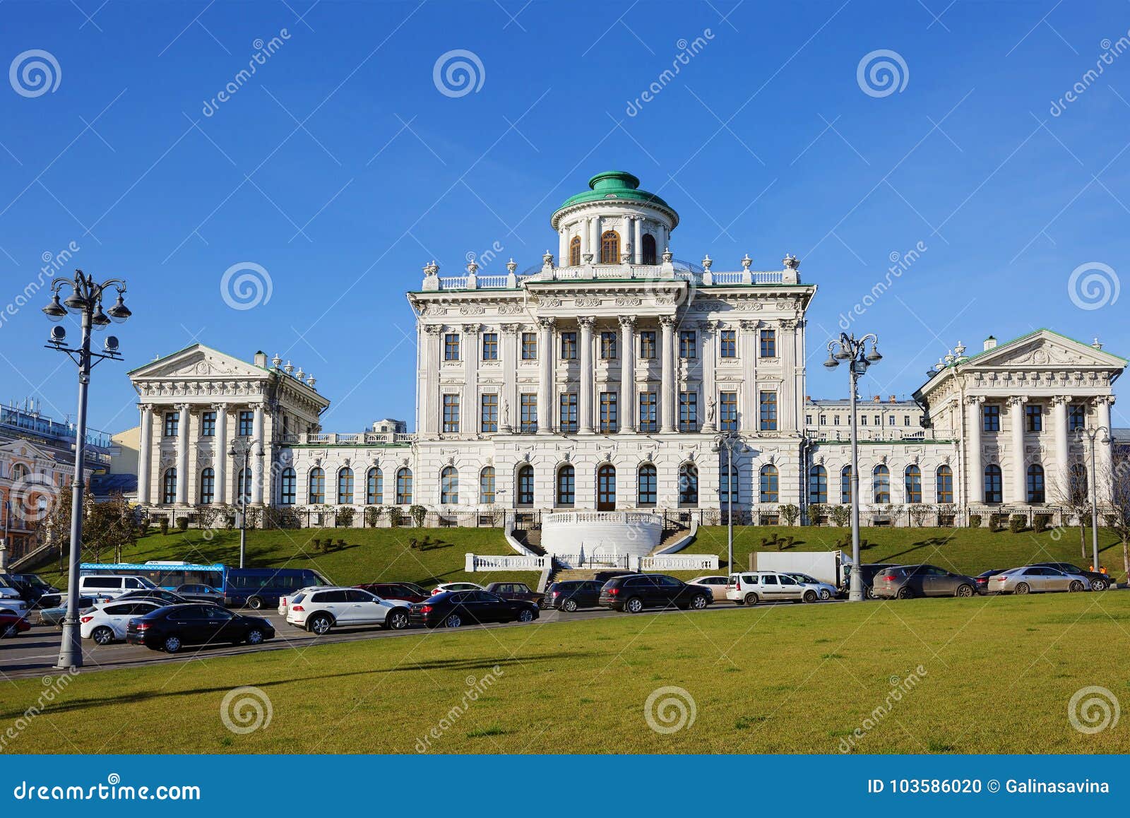 Russia. Moscow. the Russian State Library. Stock Photo - Image of ...