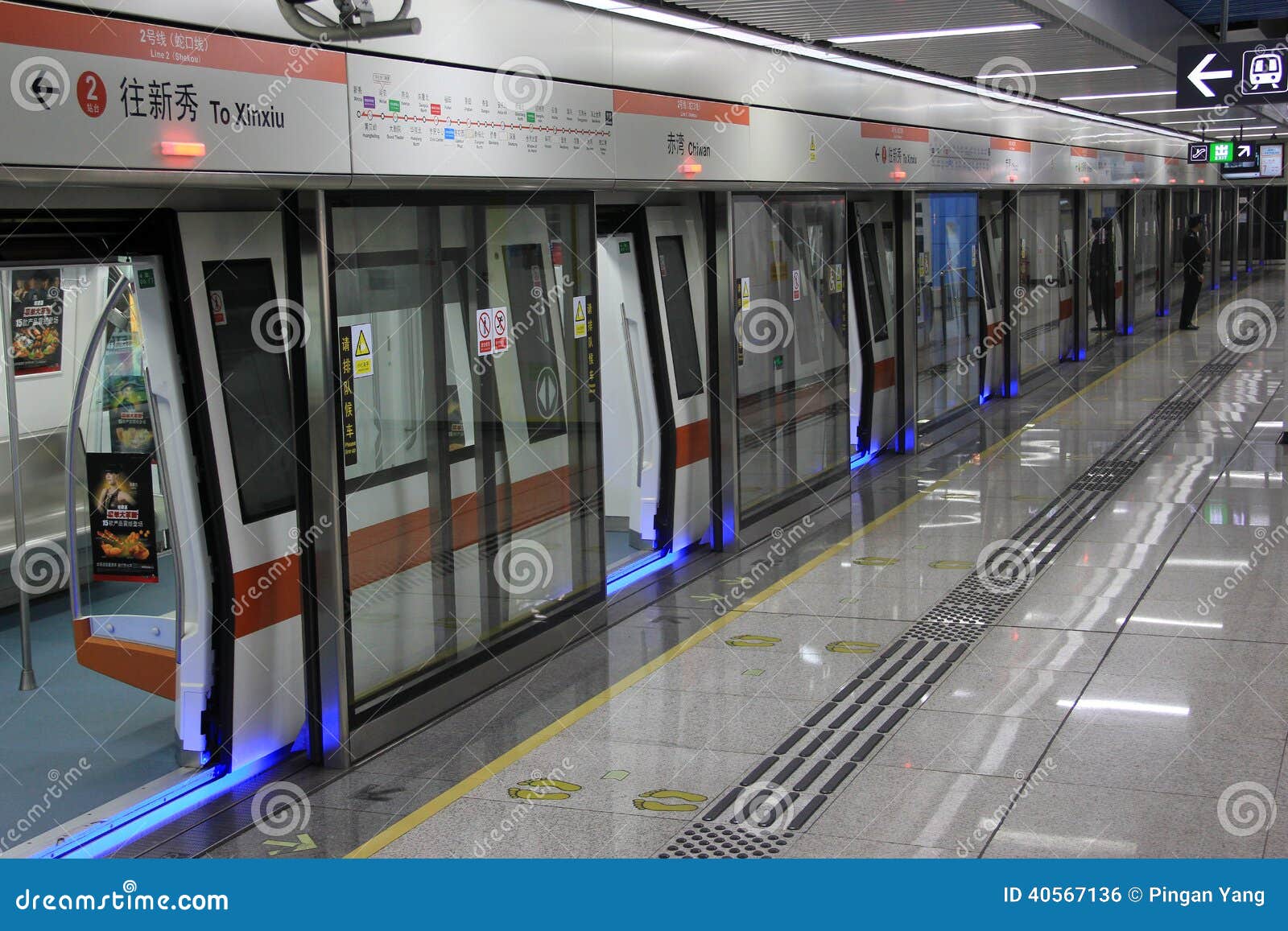 Las Paradas Del Metro Apenas Foto editorial - Imagen de prepago ...