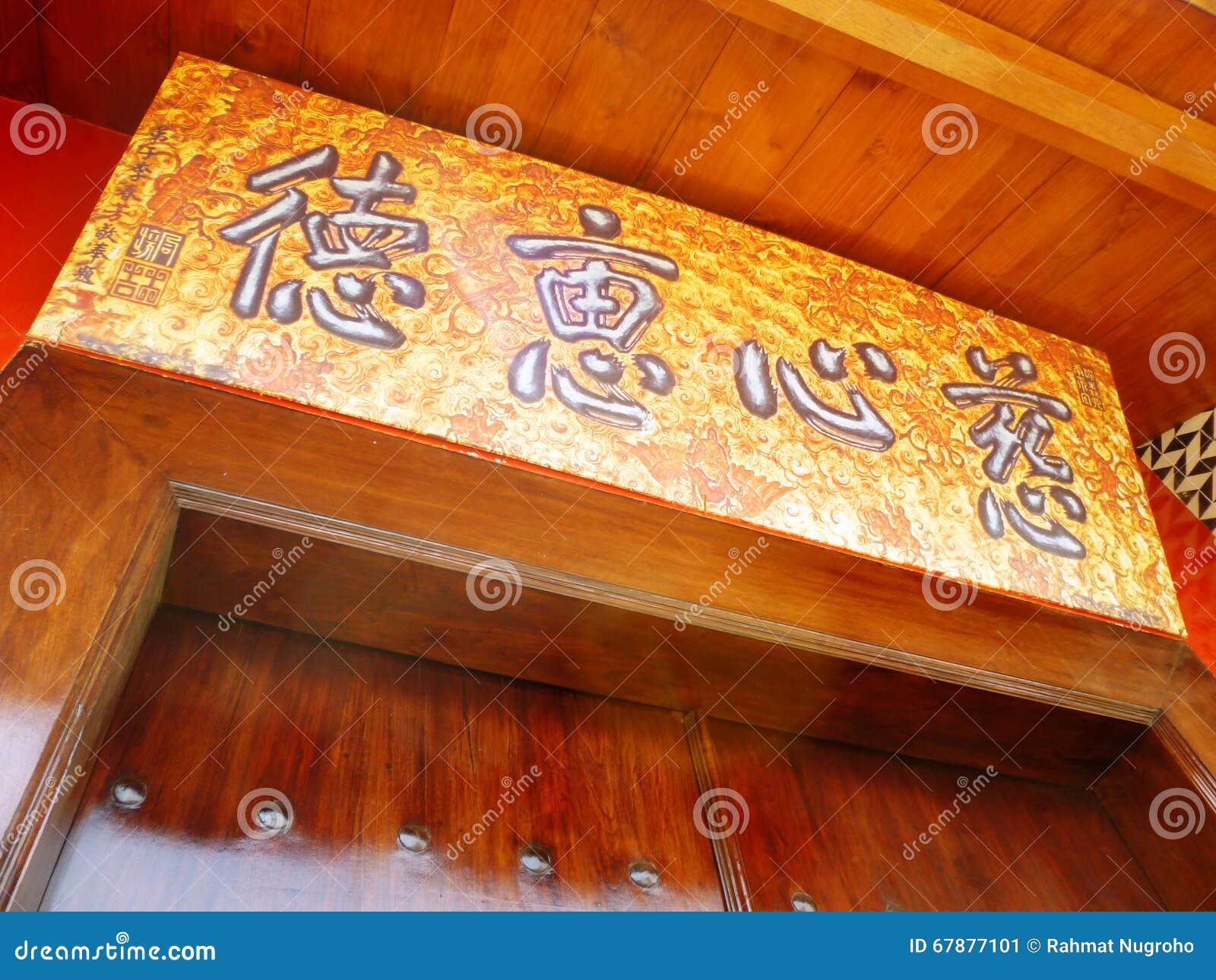 Lasem Chinatown editorial photo. Image of race, fresh - 67877101