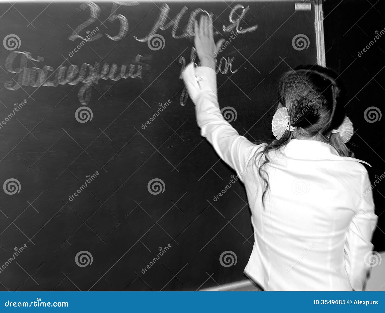 Last Lesson. Picture Image: 3549685