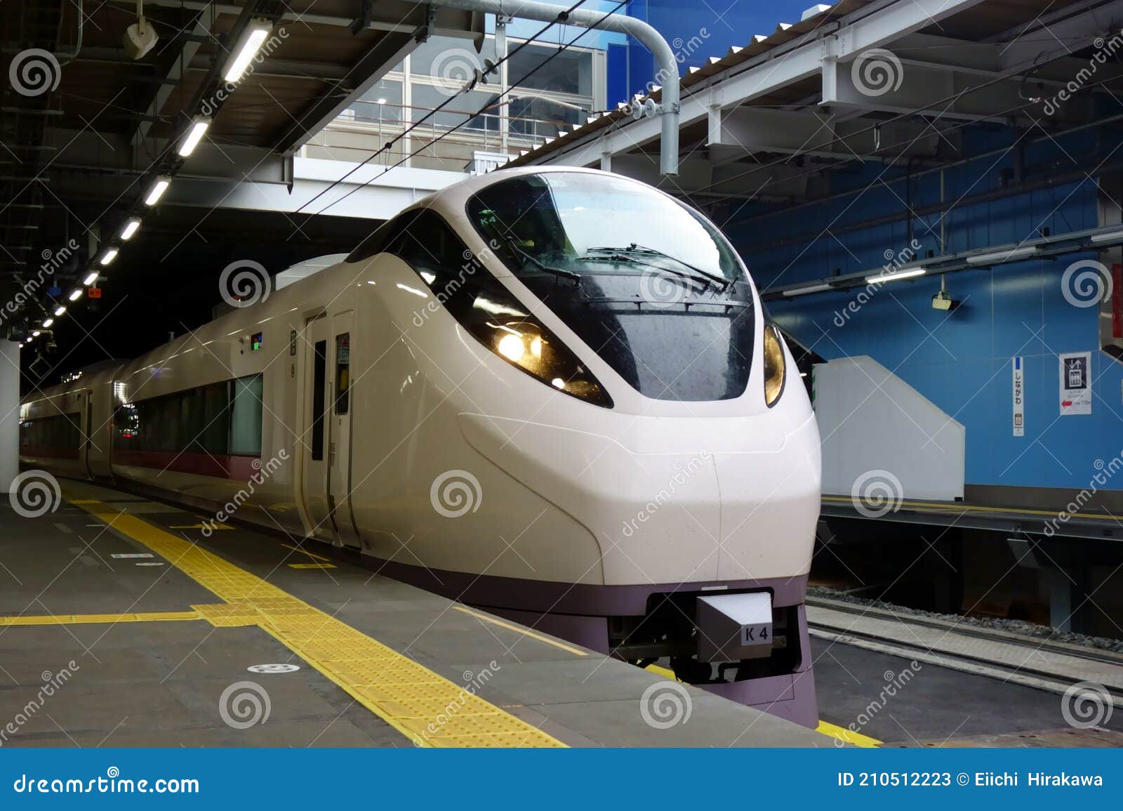 Modern streamlined train stock image. Image of express - 210512223